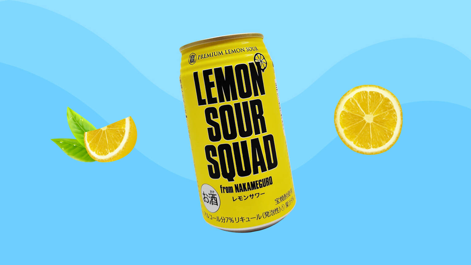 5 best canned lemon sours to drink in Japan