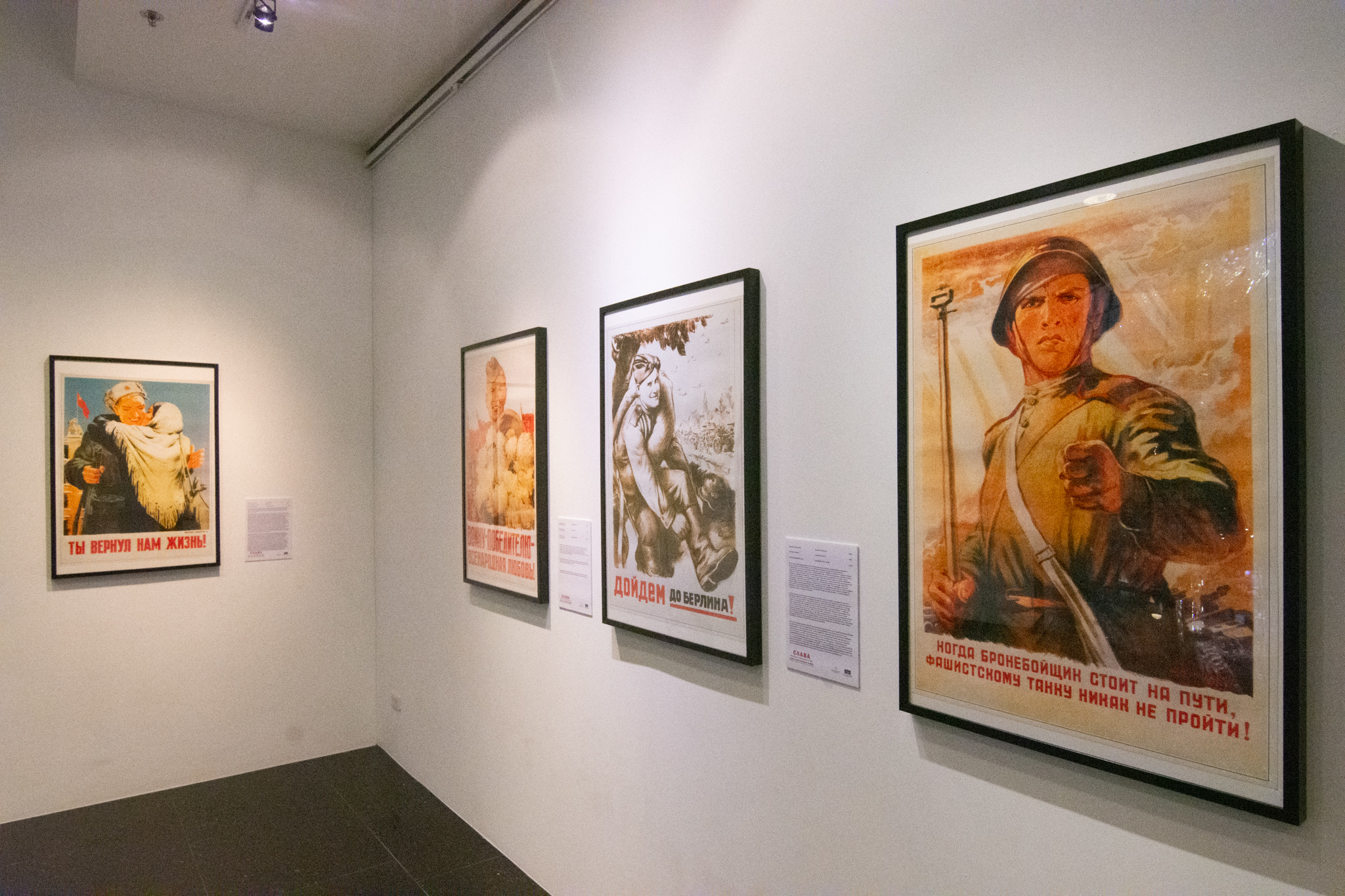 Glory to the victorious soldier! | Things to do in Bangkok