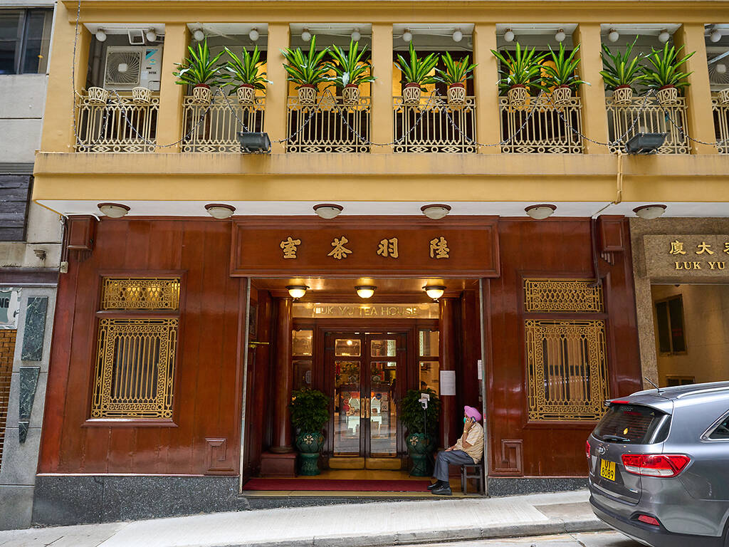 Hong Kong's oldest restaurants you need to visit - Time Out Hong Kong