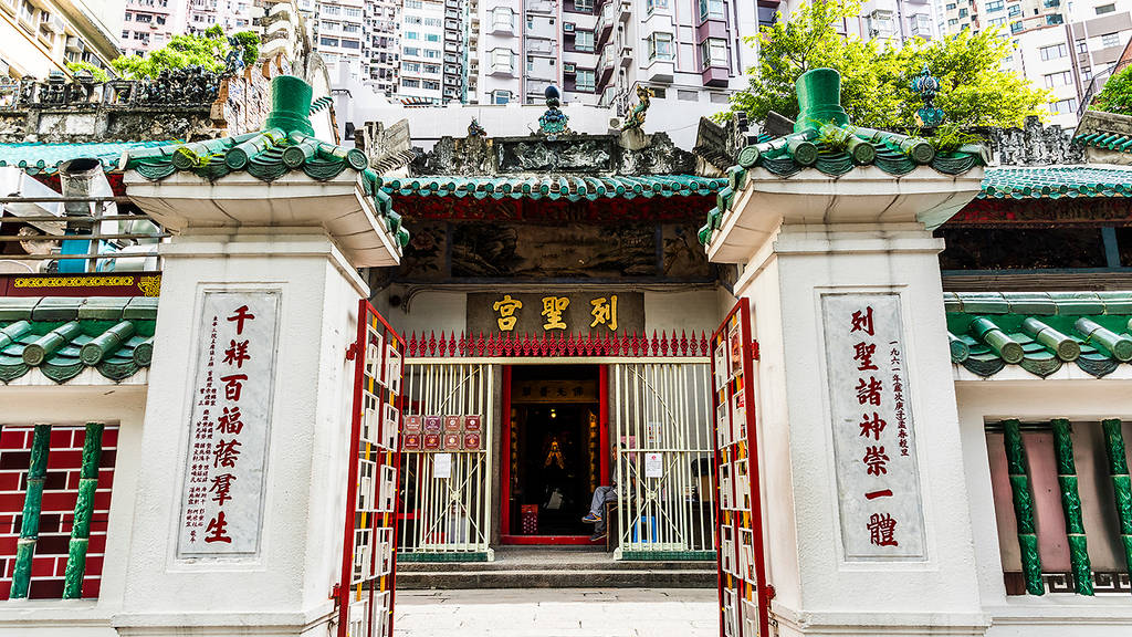 The 16 Oldest Buildings And Structures In Hong Kong