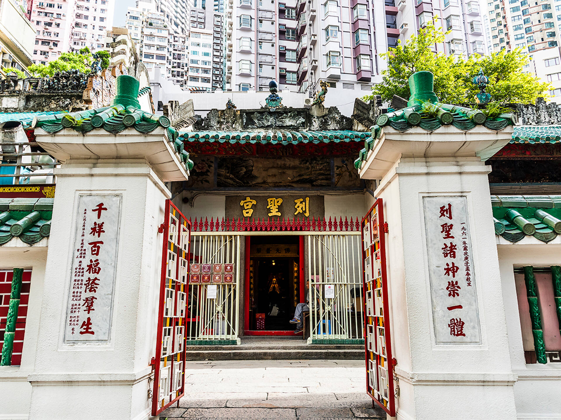 The 16 Oldest Buildings And Structures In Hong Kong