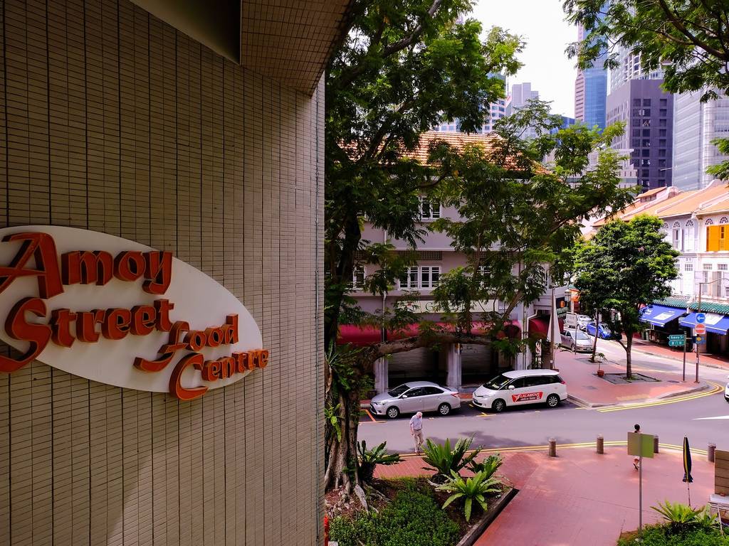 Guide to Amoy Street