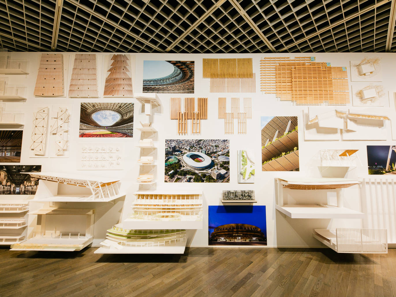 Things to do in Tokyo this weekend | Time Out Tokyo