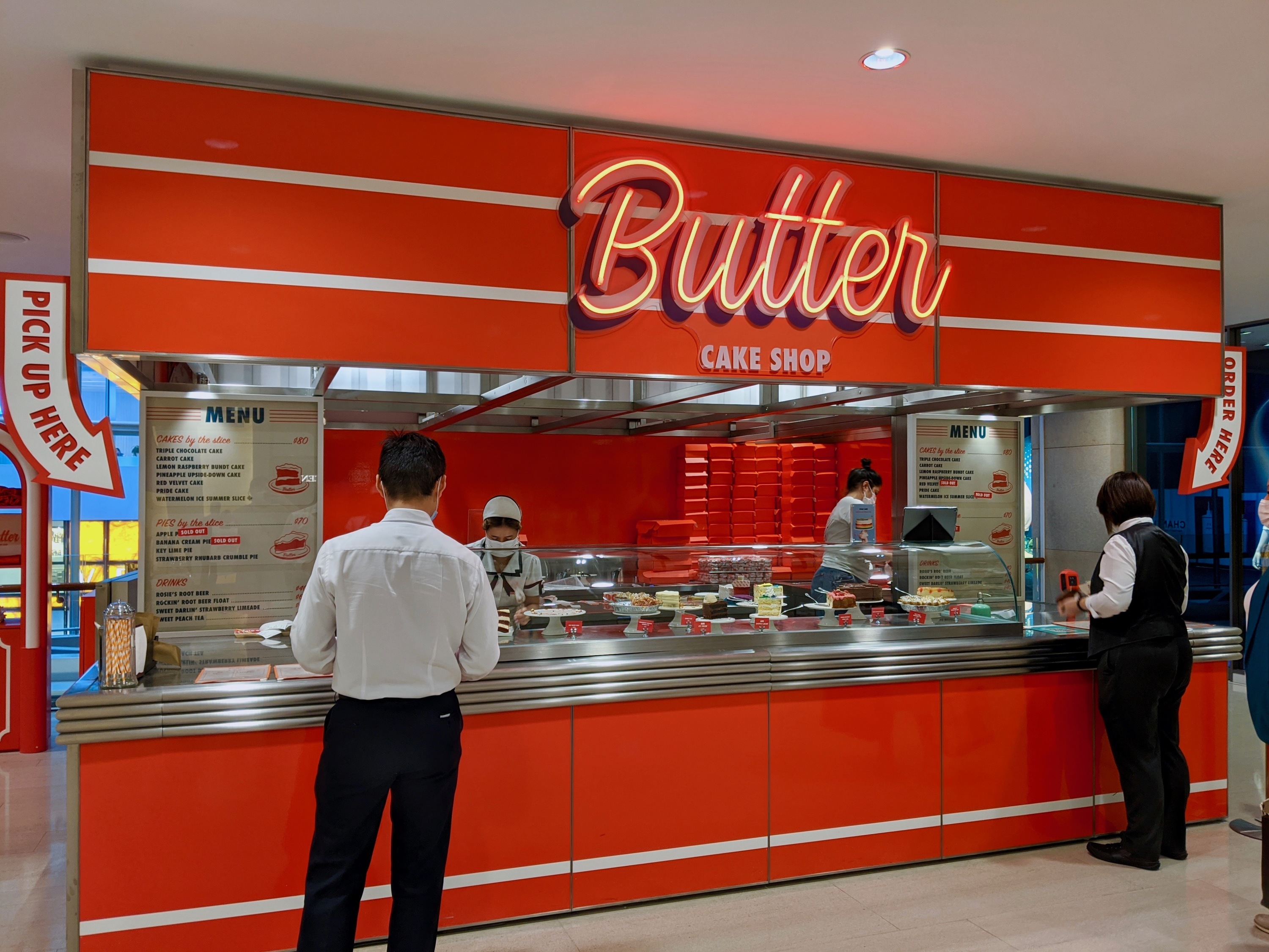 Butter Cake Shop | 香港中環的餐廳