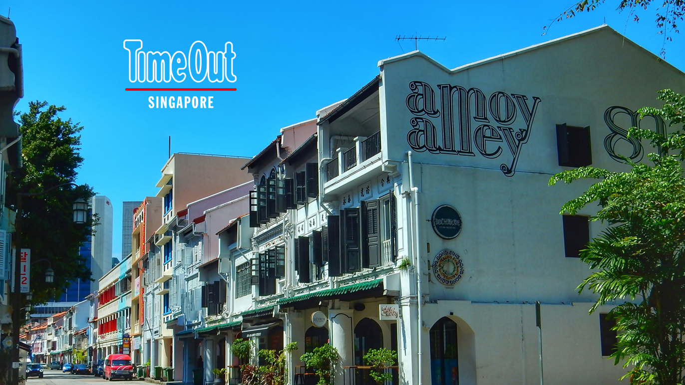 Time Out Singapore is moving offices to Amoy Street
