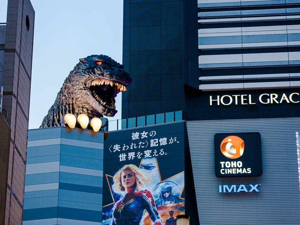 The 10 monsters you'll meet in Tokyo | Time Out Tokyo