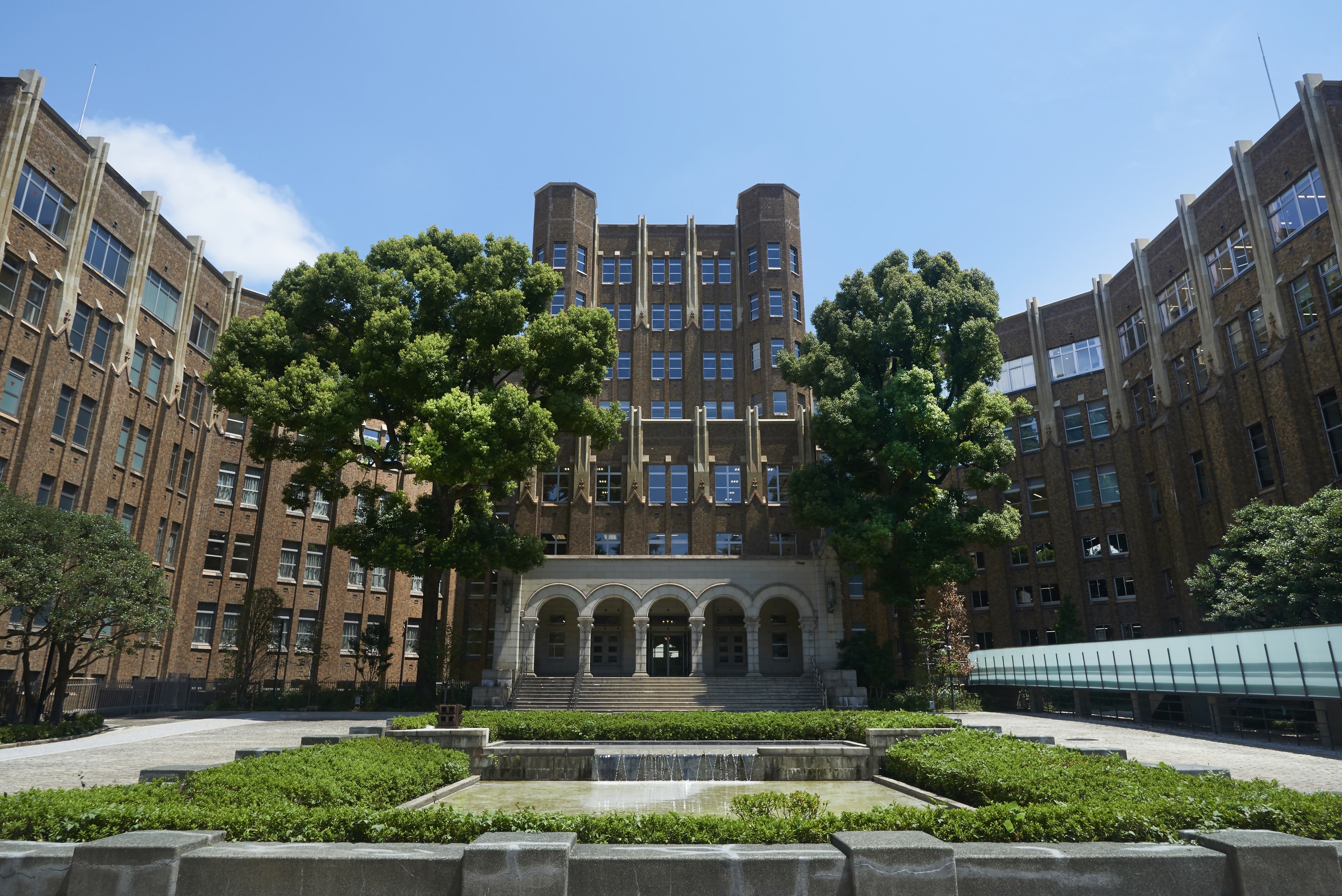 Minato City Local History Museum | Museums in Shirokanedai, Tokyo