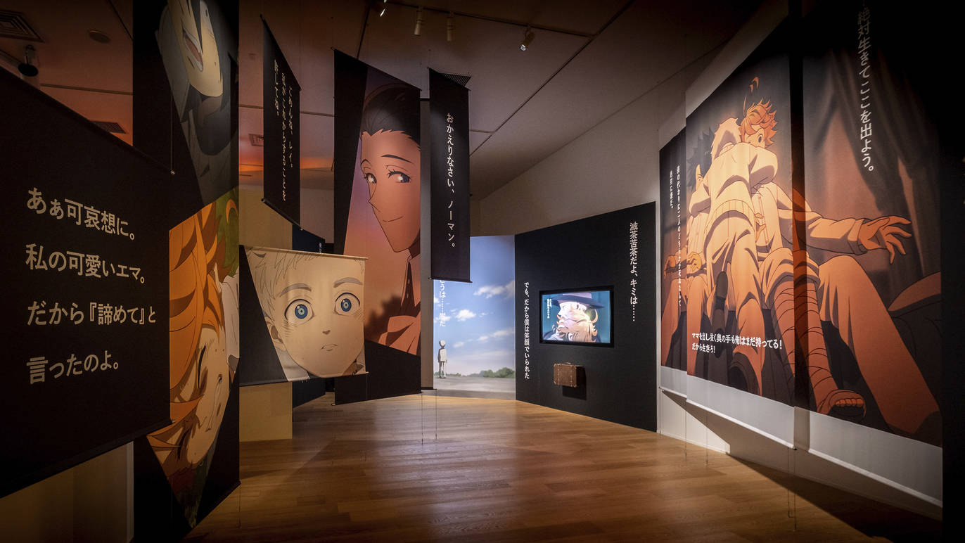 The Promised Neverland: Escaping GF Exhibition | Things to do in Tokyo