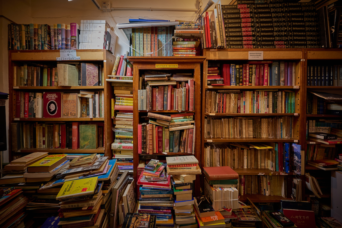 Lily Bookshop | Shopping in Sheung Wan, Hong Kong