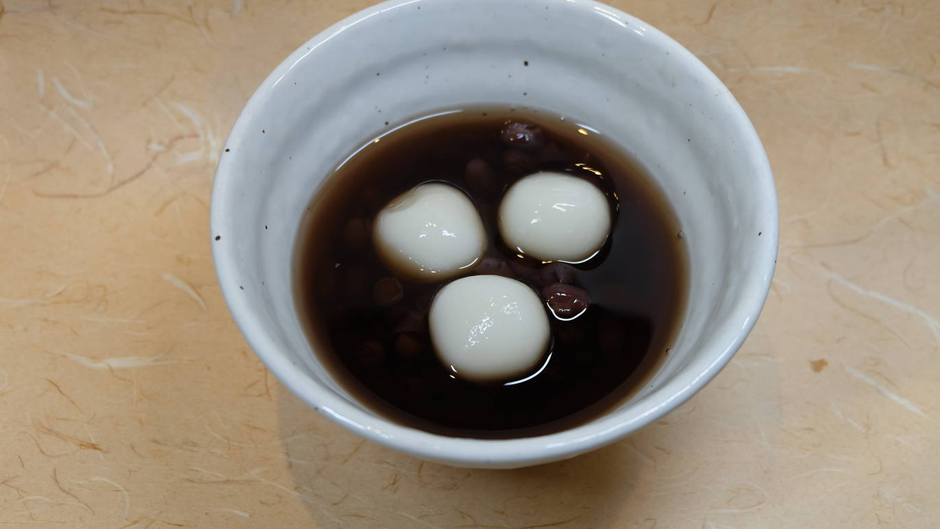 Oiwake Dango Honpo Shinjuku | Restaurants in Shinjuku-Sanchome, Tokyo Oiwake Dango Honpo Shinjuku | Restaurants in Shinjuku-Sanchome, Tokyo