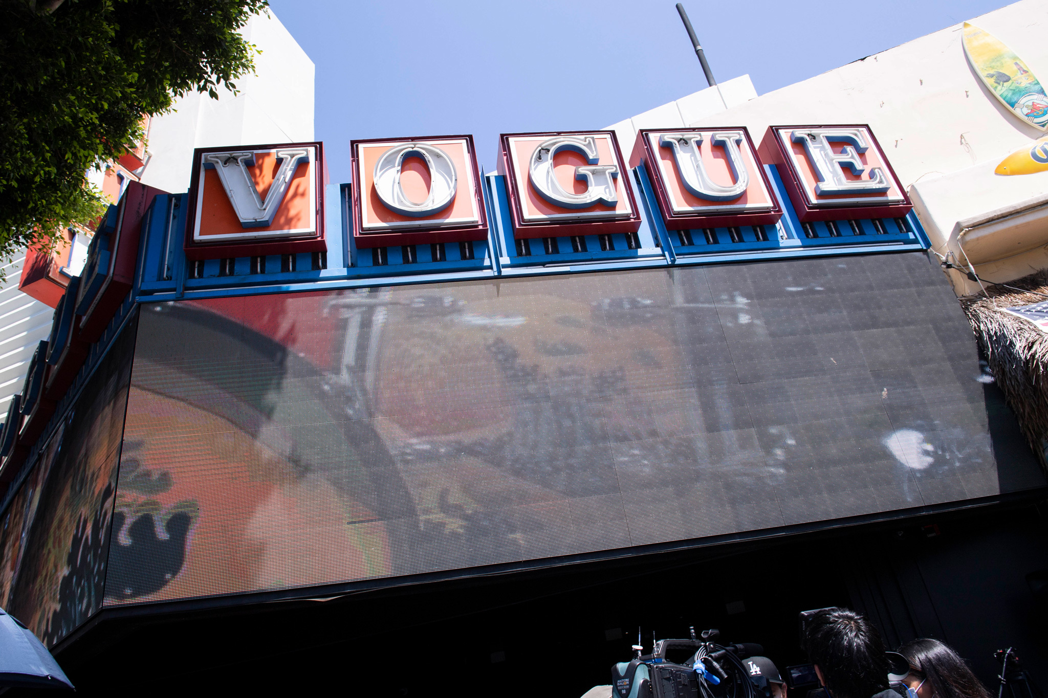 Vogue Multicultural Museum | Museums in Hollywood, Los Angeles