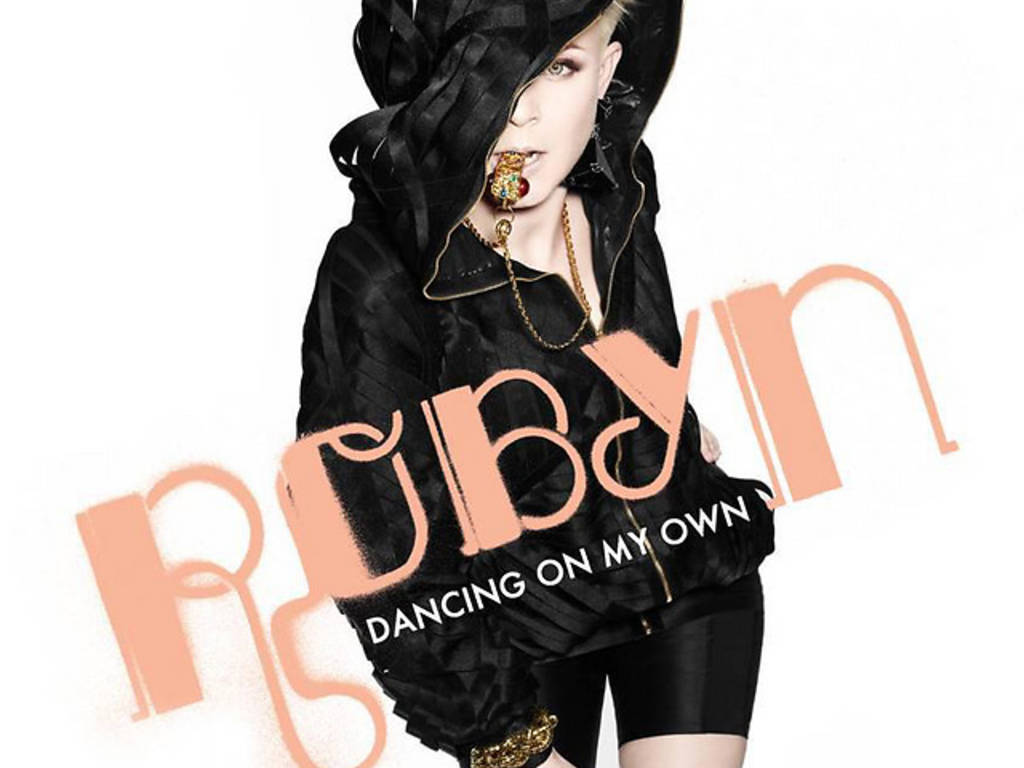 45 Best Pop Songs of the 21st Century