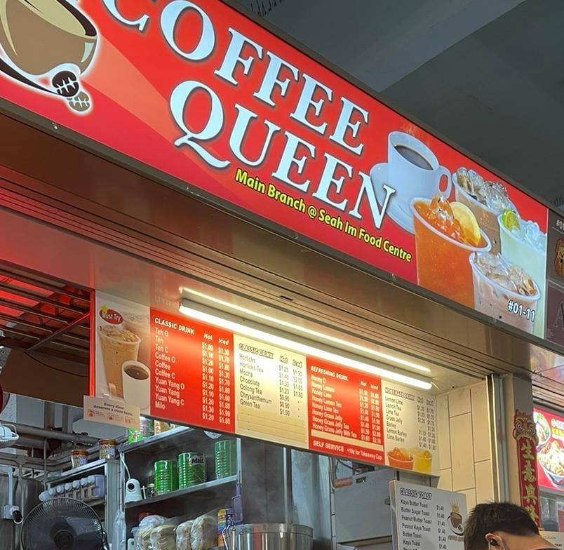 Coffee Queen | Restaurants in Harbourfront, Singapore