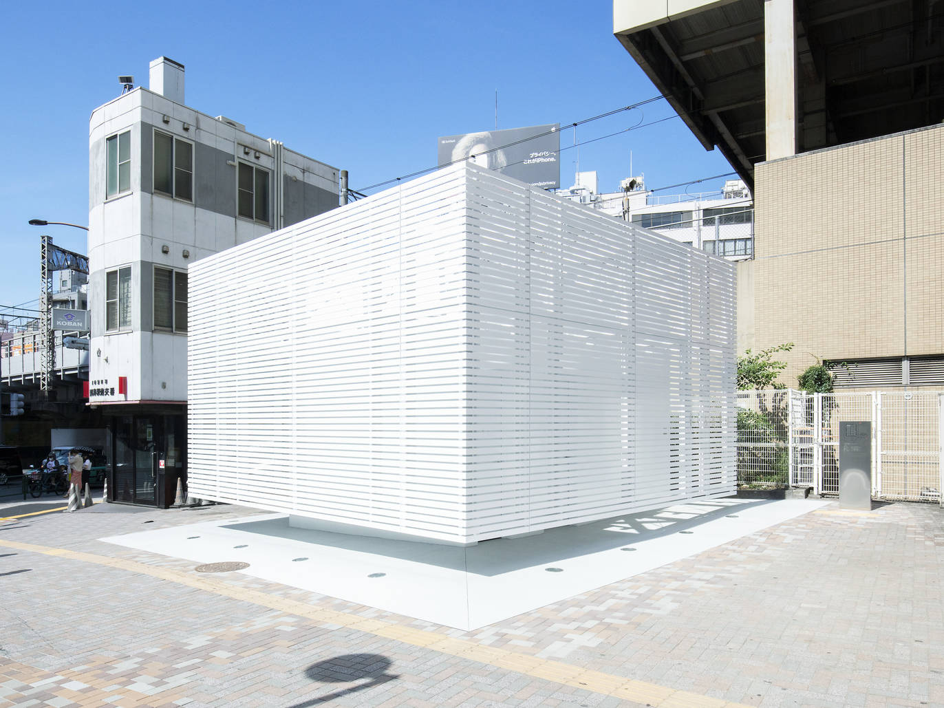 These are Tokyo's most amazing public toilets, designed by Japan's top ...