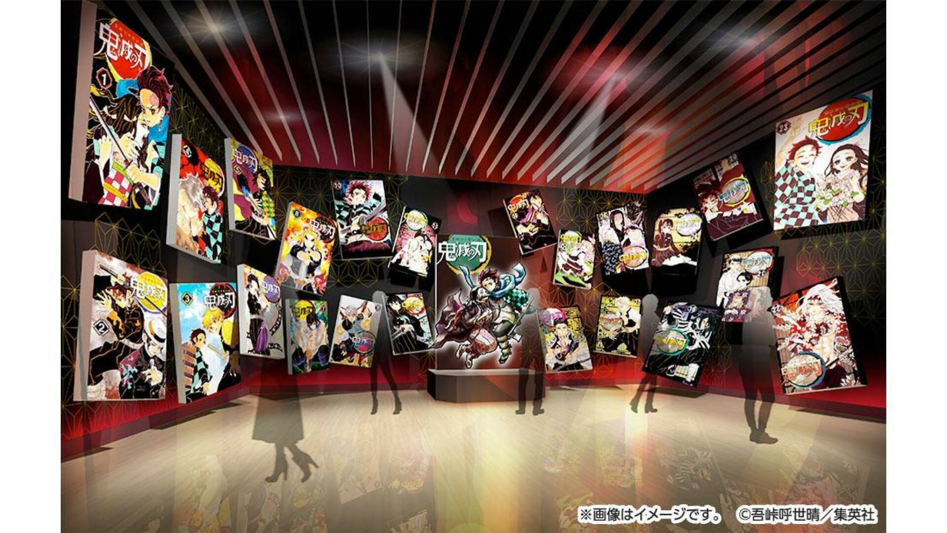 Demon Slayer Koyoharu Gotoge Exhibition | Things to do in Tokyo