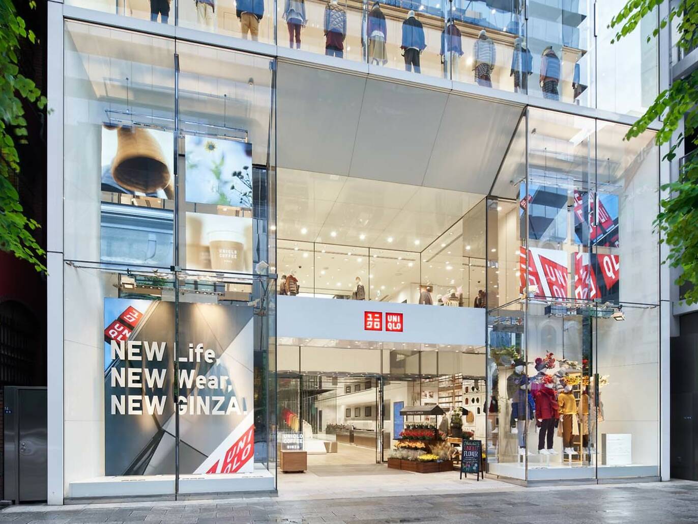 16 best flagship stores in Tokyo you need to visit