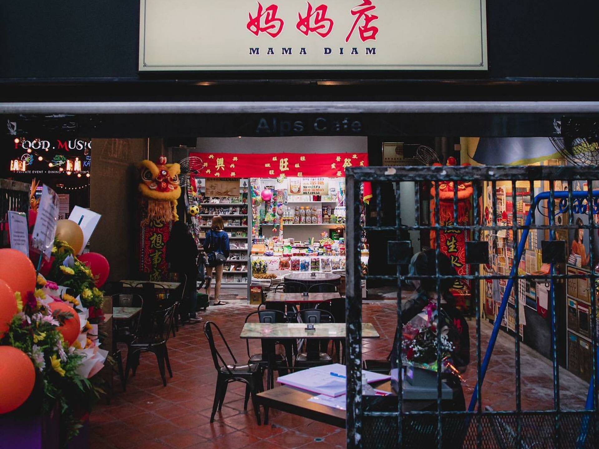 The Best Hidden Food Gems In Bras Basah And Bugis
