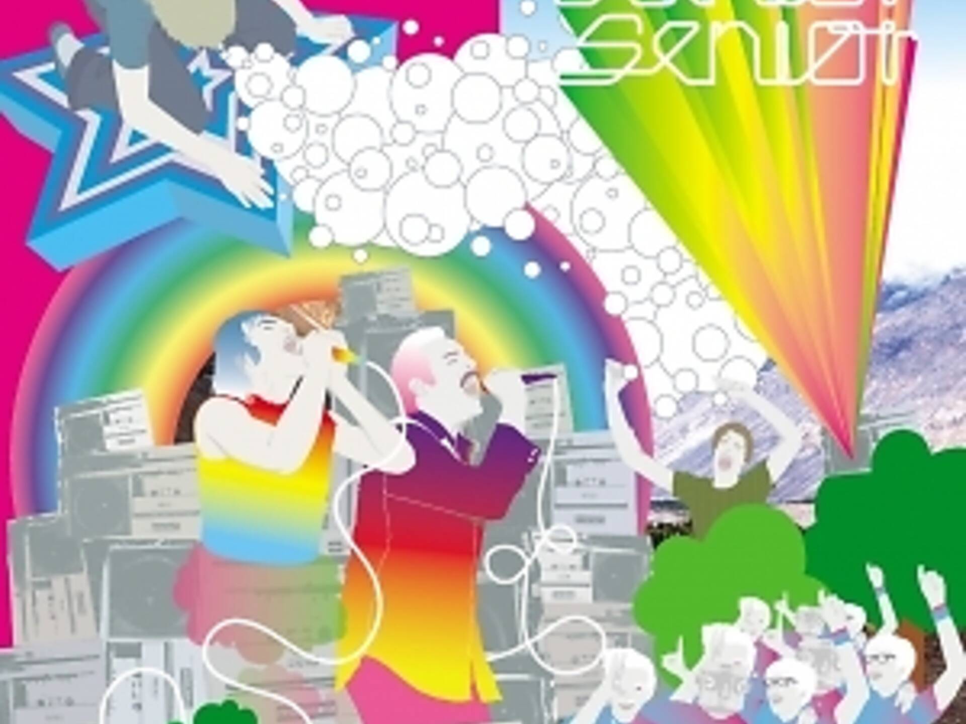 55 Best Workout Songs for the Ultimate Exercise Playlist