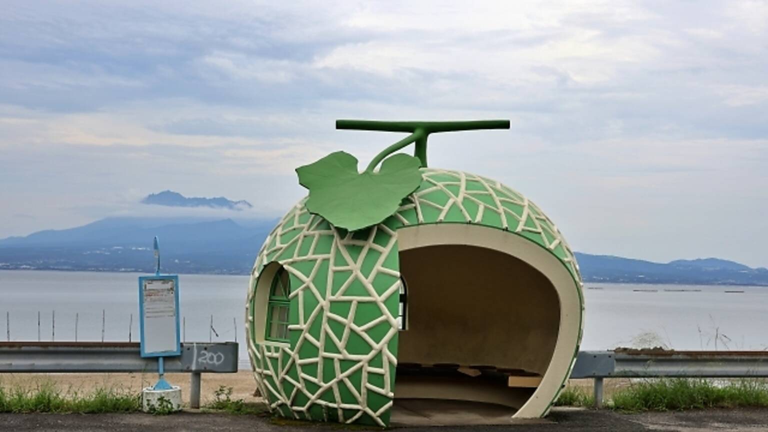 The adorable fruit-shaped bus stops of Nagasaki, Japan