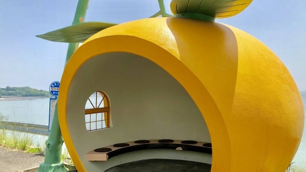 The adorable fruit-shaped bus stops of Nagasaki, Japan