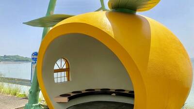 The adorable fruit-shaped bus stops of Nagasaki, Japan