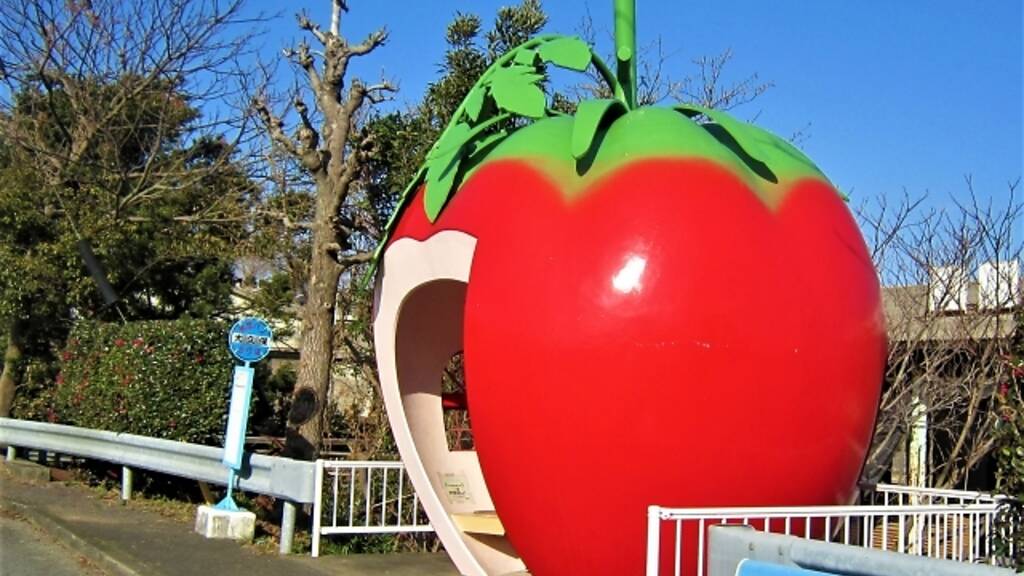 The adorable fruit-shaped bus stops of Nagasaki, Japan