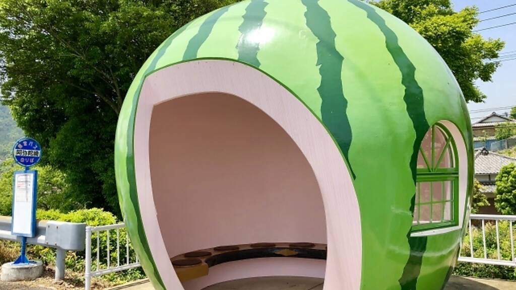 The adorable fruit-shaped bus stops of Nagasaki, Japan