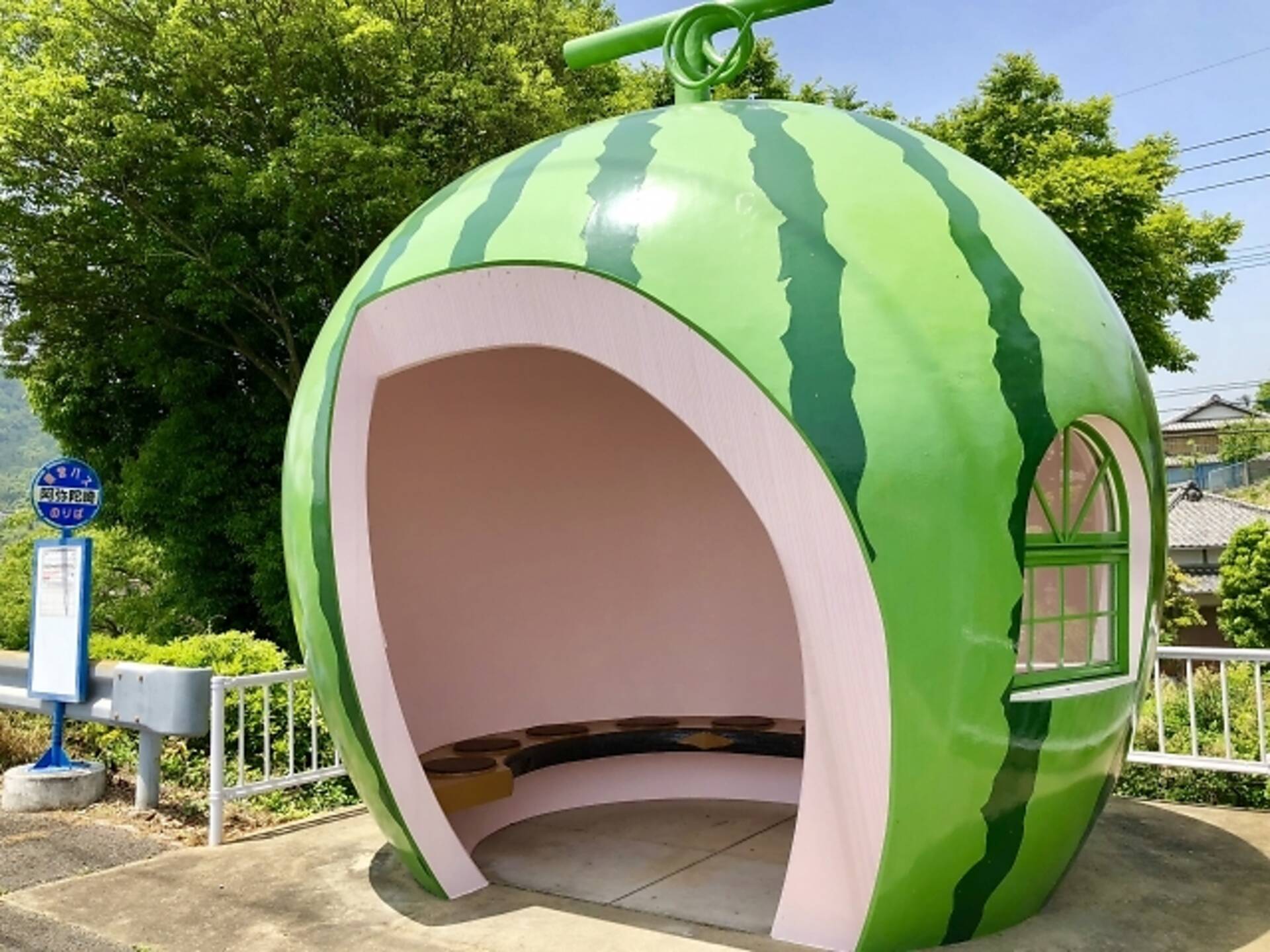 The adorable fruit-shaped bus stops of Nagasaki, Japan