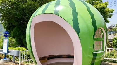 The adorable fruit-shaped bus stops of Nagasaki, Japan