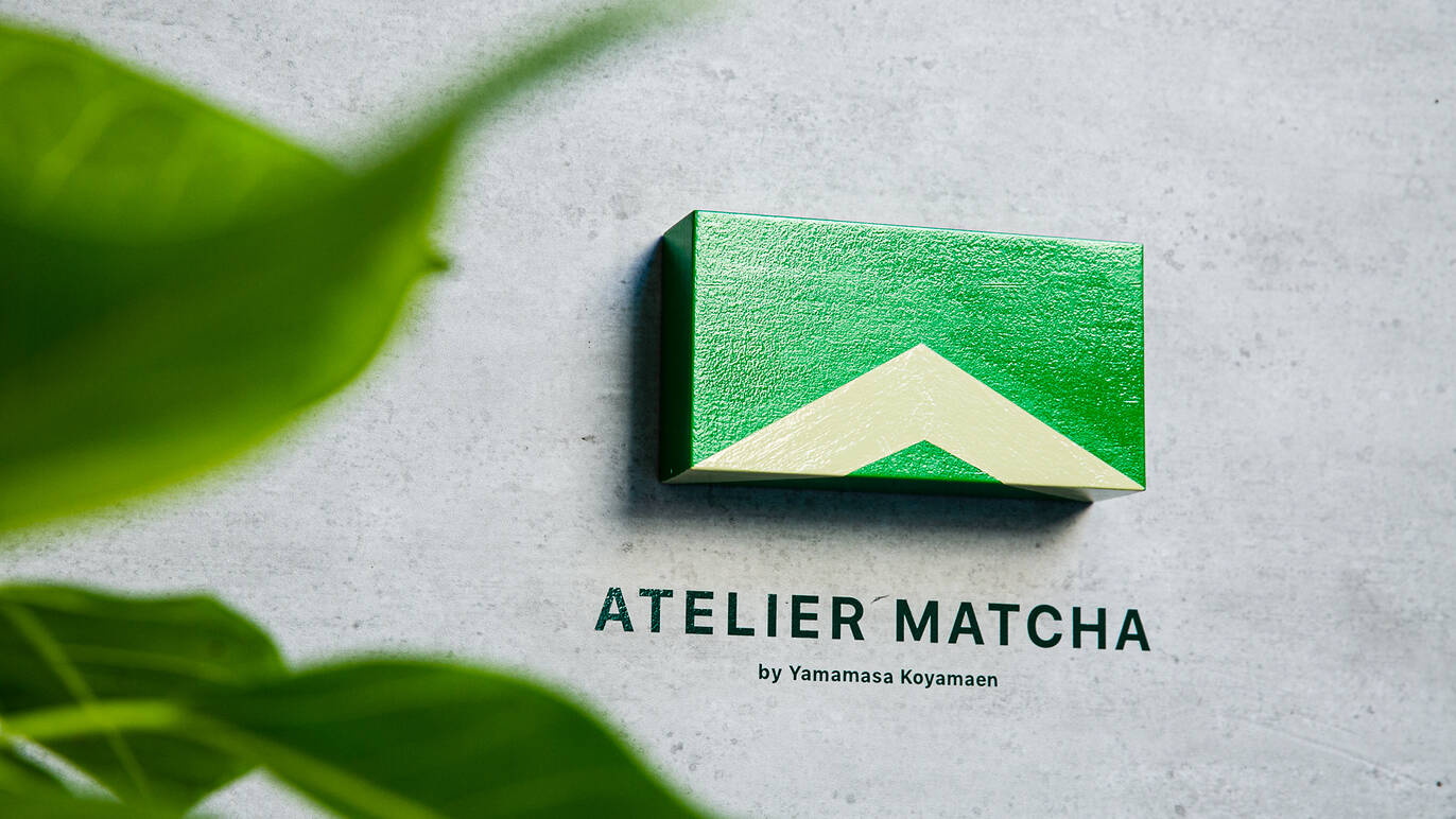 Atelier Matcha | Restaurants in Ningyocho, Tokyo
