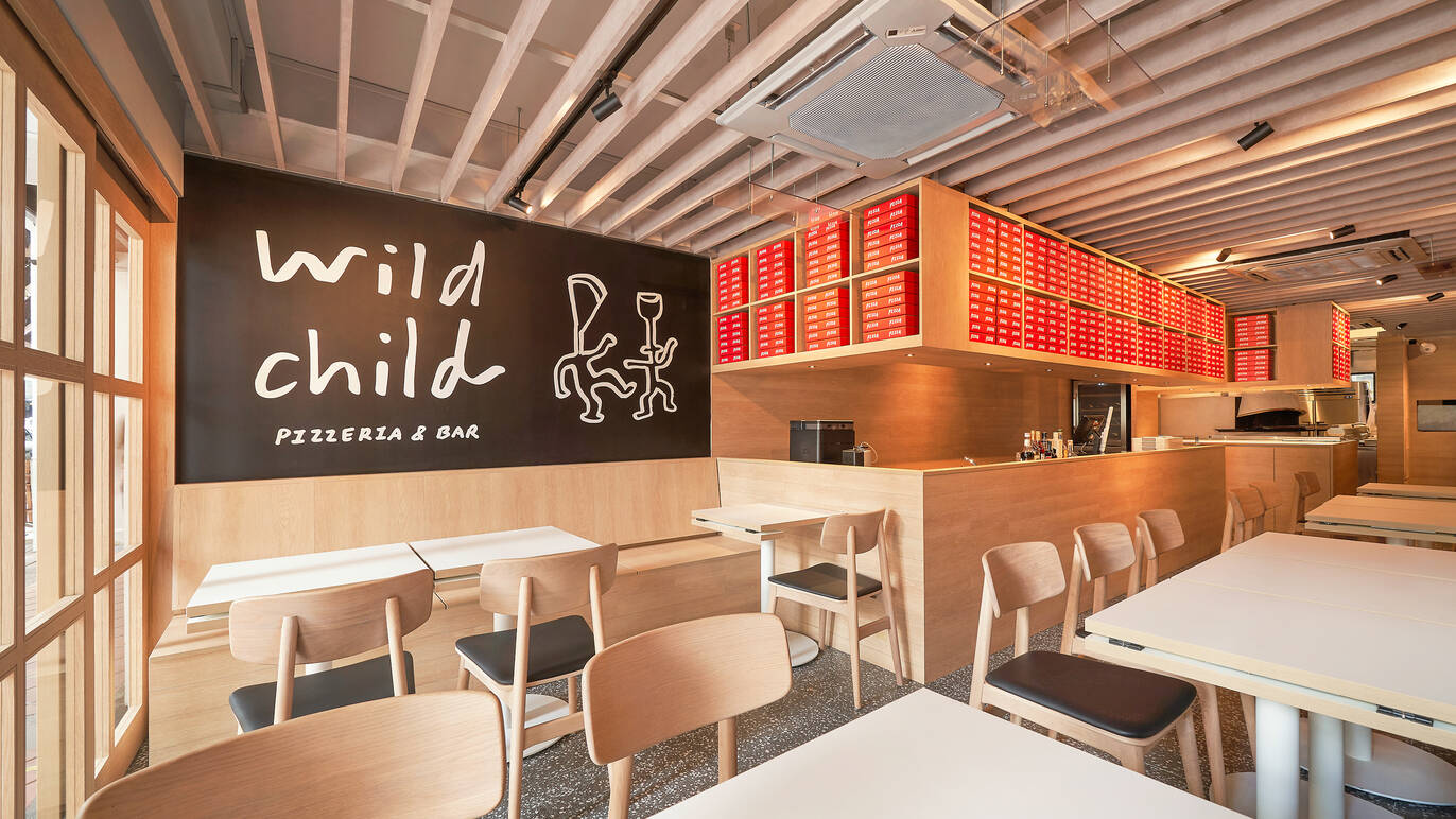 Wild Child Pizzette: a fun, modern pizzeria by the Cicheti Group