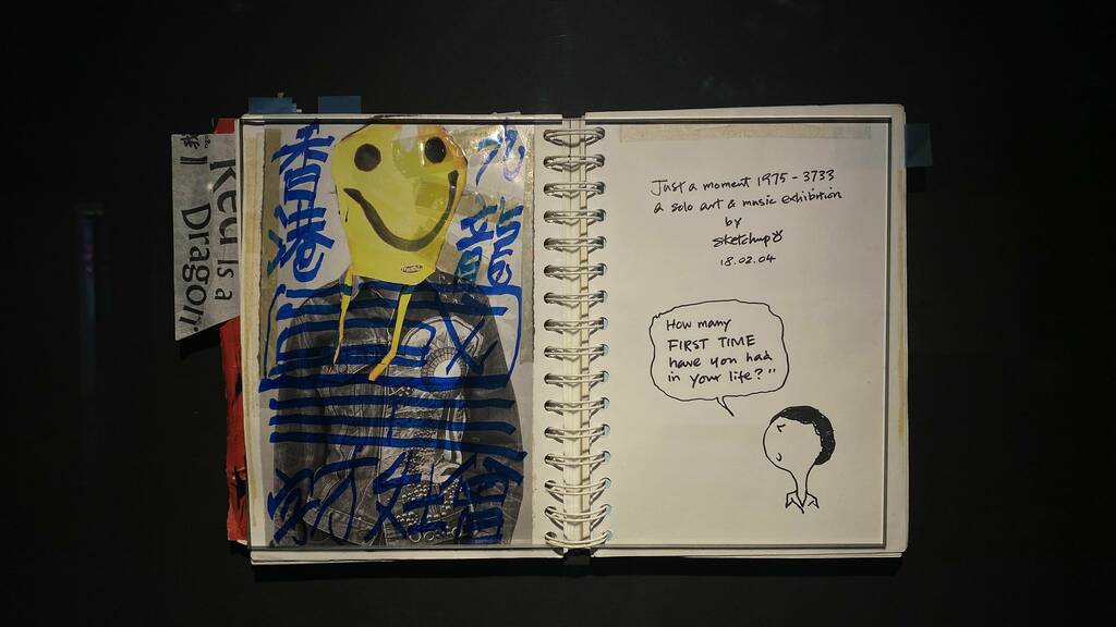 The first-ever Digital Art Fair Asia is coming to Hong Kong