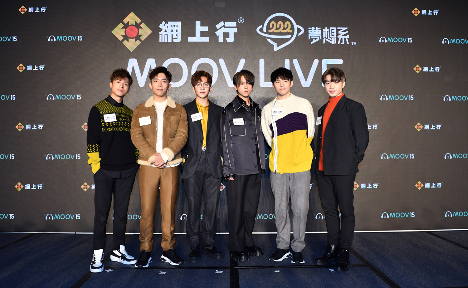 香港的網上行夢想系 Moov Live：Music On The Road | 音樂