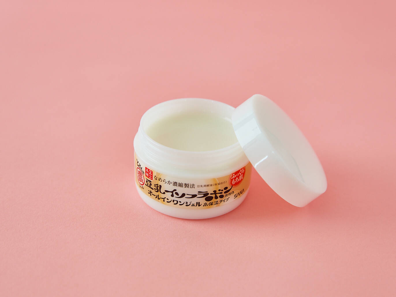 12 best Japanese skincare products you can buy from a drugstore