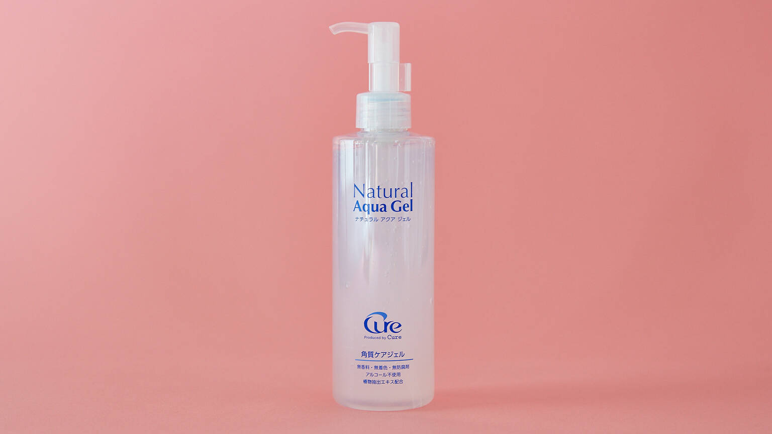 12 best Japanese skincare products you can buy from a drugstore