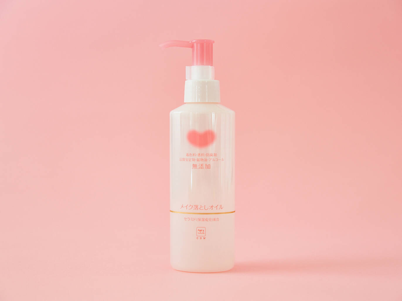 8 best Japanese skincare products you can buy from a drugstore