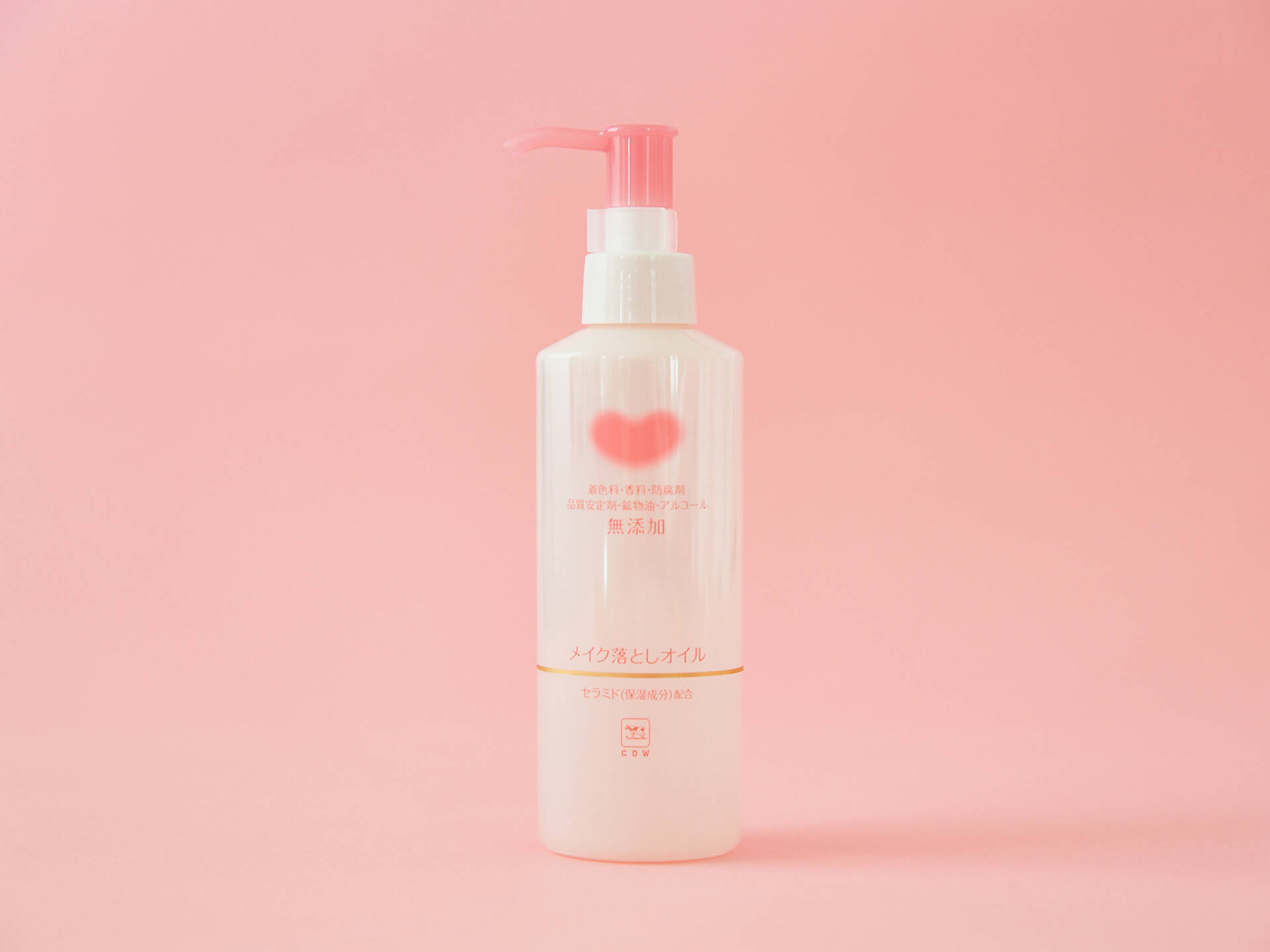 8 best Japanese skincare products you can buy from a drugstore