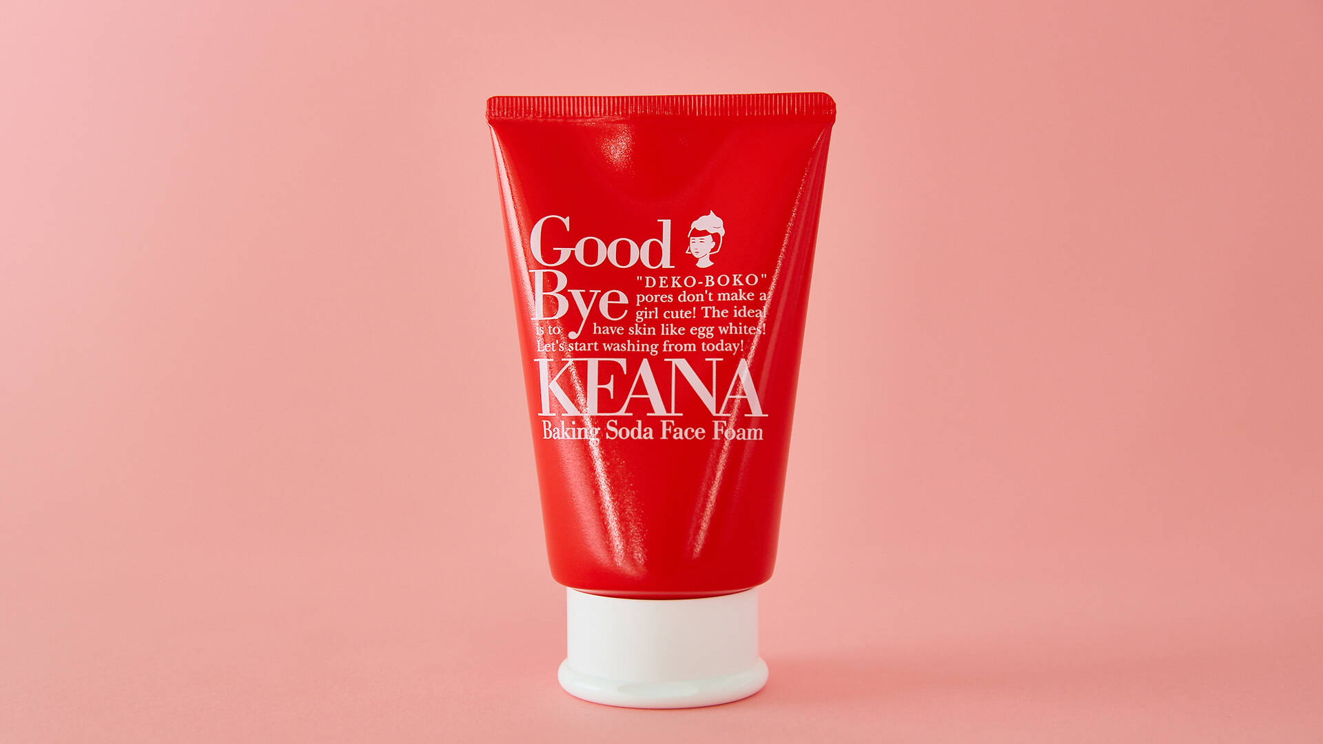 12 best Japanese skincare products you can buy from a drugstore