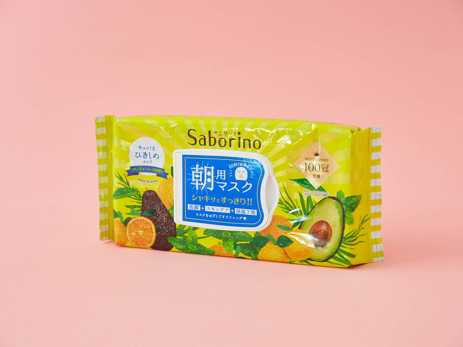 12 best Japanese skincare products you can buy from a drugstore