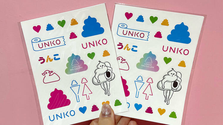 Max Unko Halloween | Things to do in Tokyo