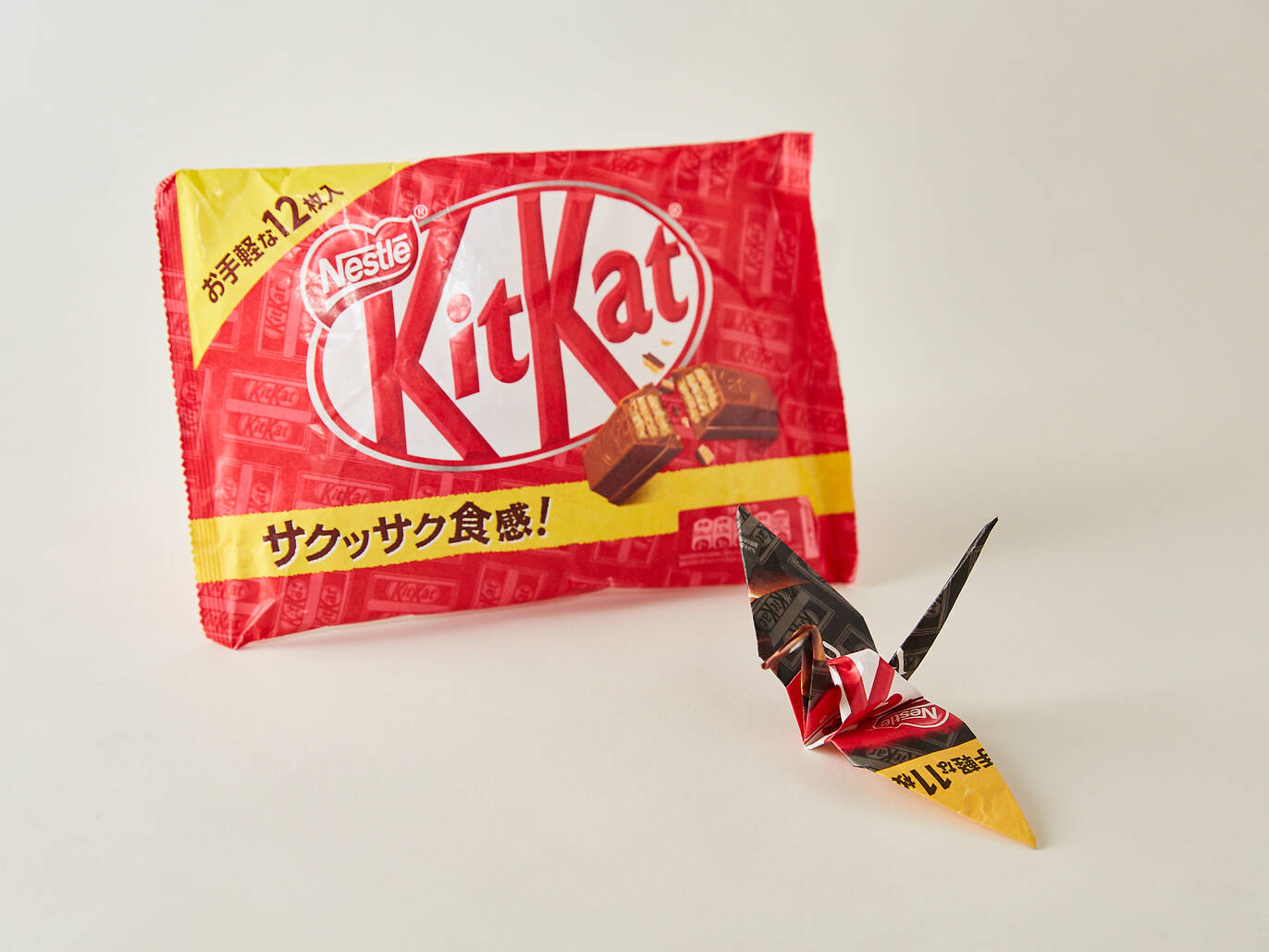 Genius Japanese packaging designs that make life easier