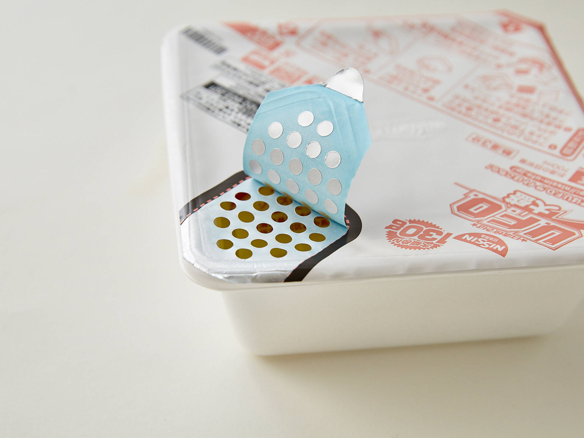 Genius Japanese packaging designs that make life easier