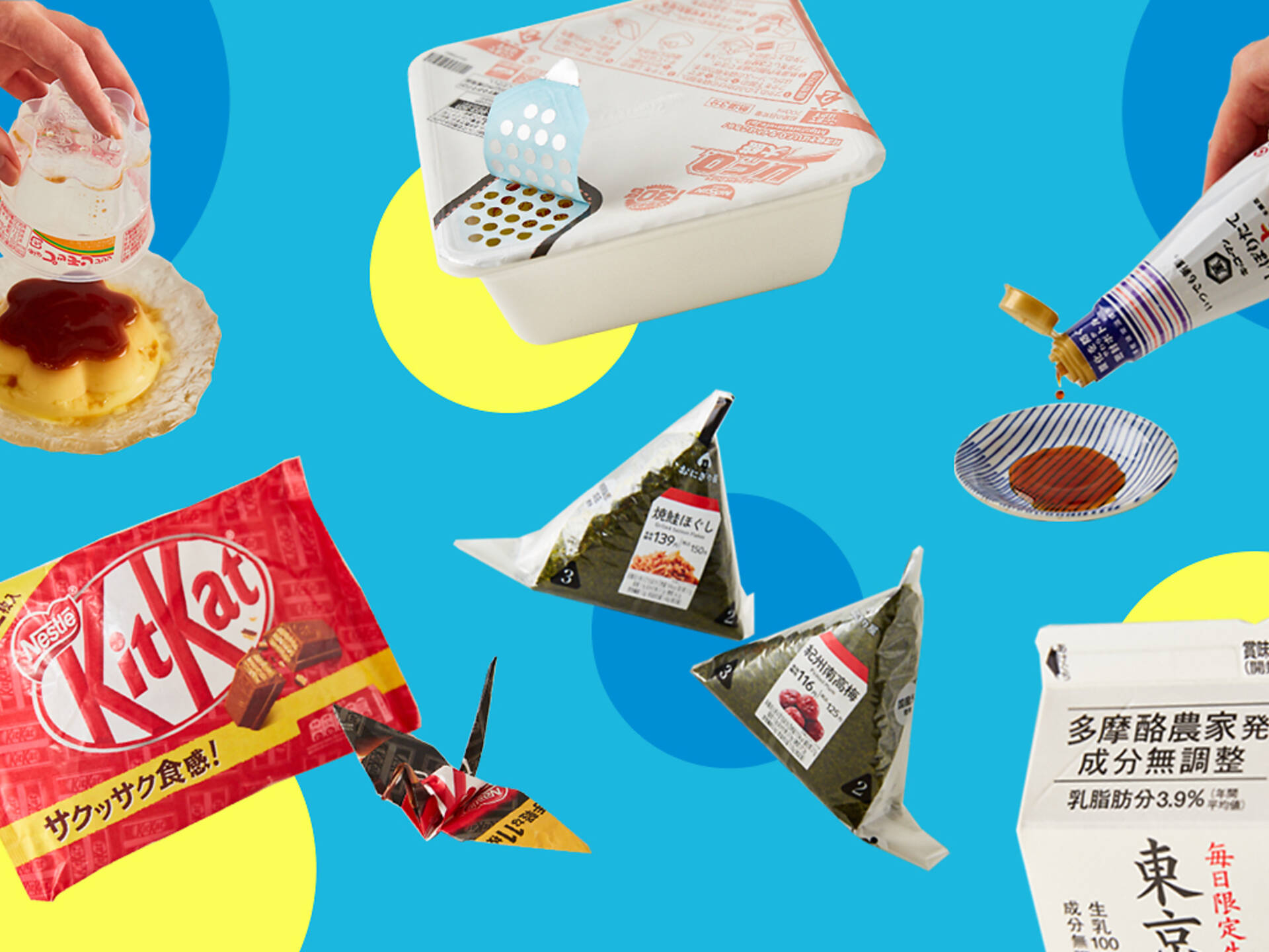 Genius Japanese packaging designs that make life easier