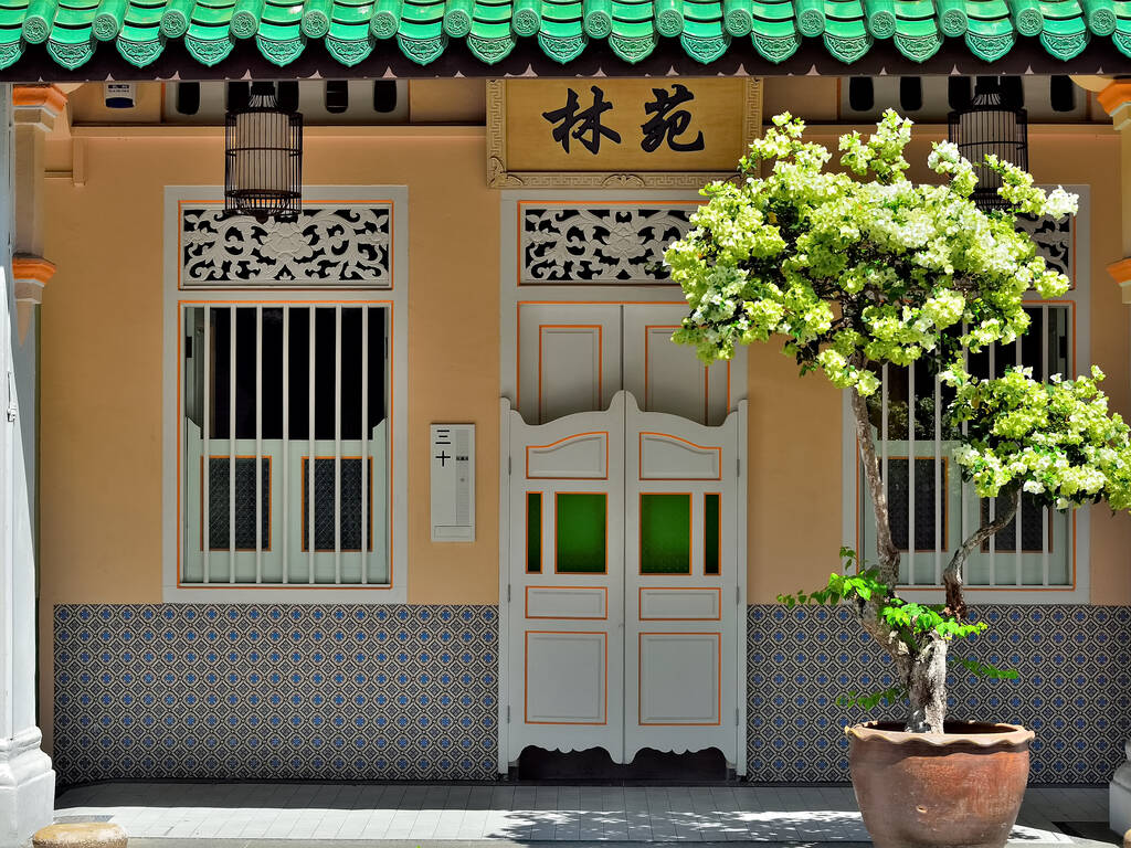 The Ultimate Guide To Everton Park