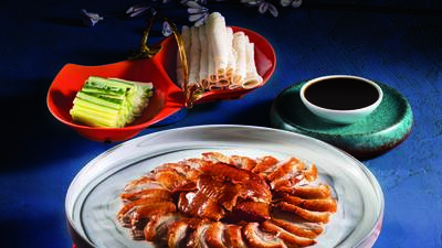 The best Peking duck in Hong Kong