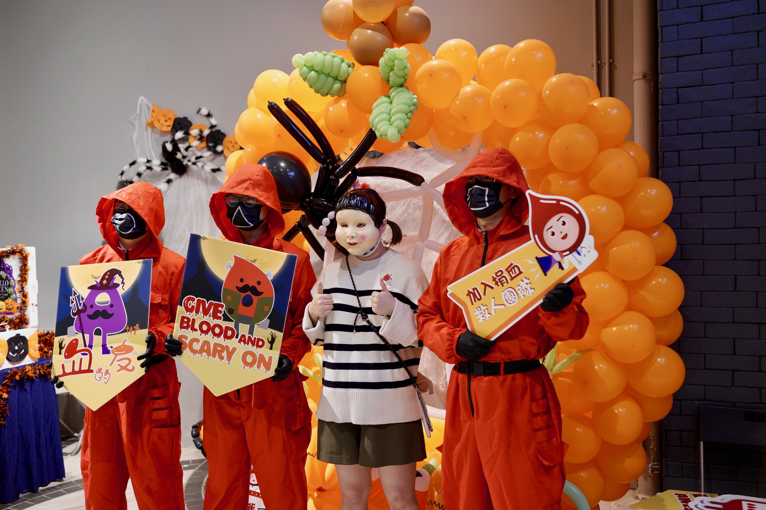 香港的D2 Place 限定「The D Game」 | 好去處