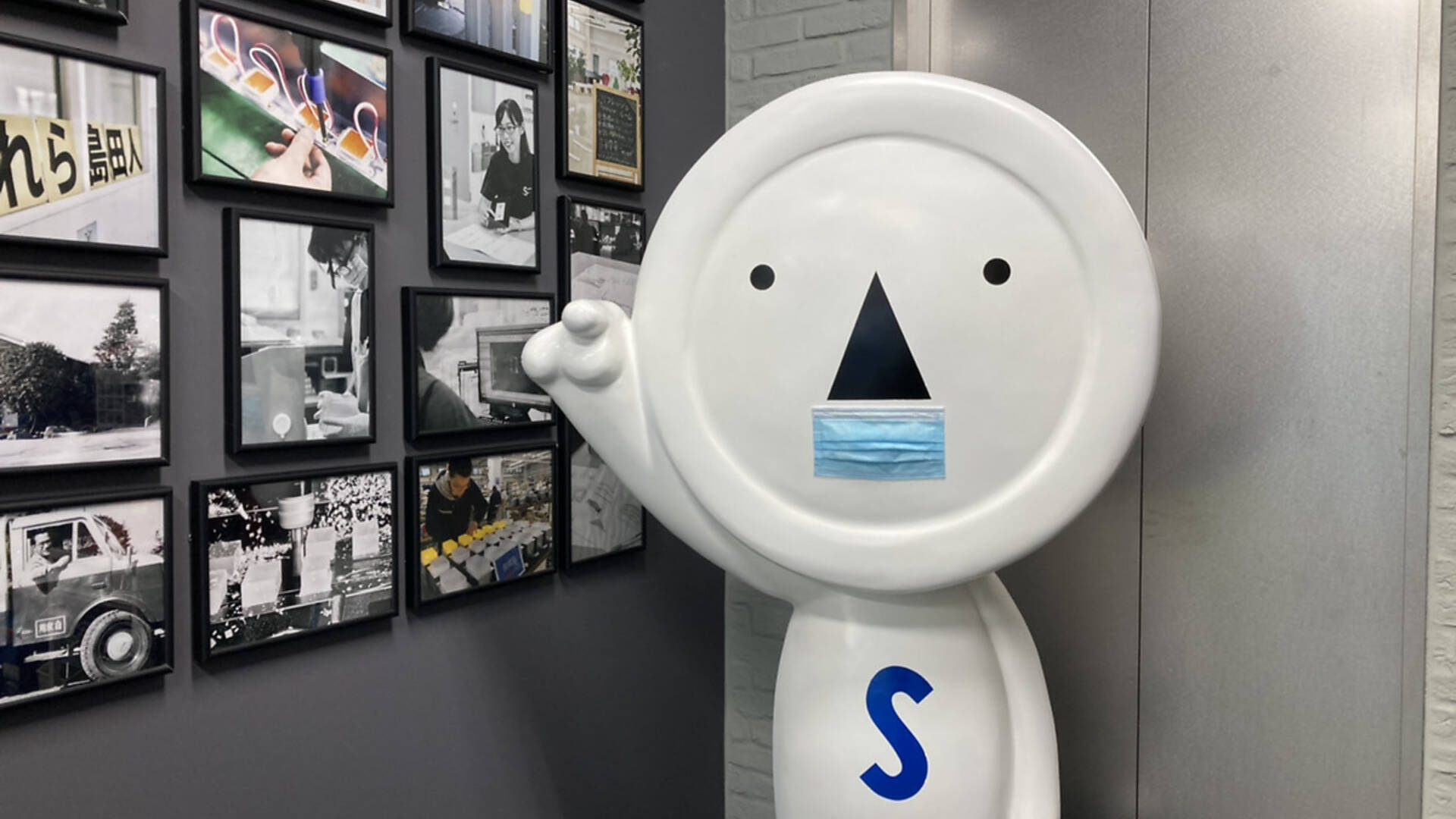 Shimada Electric Manufacturing Company | Things to do in Hachioji, Tokyo