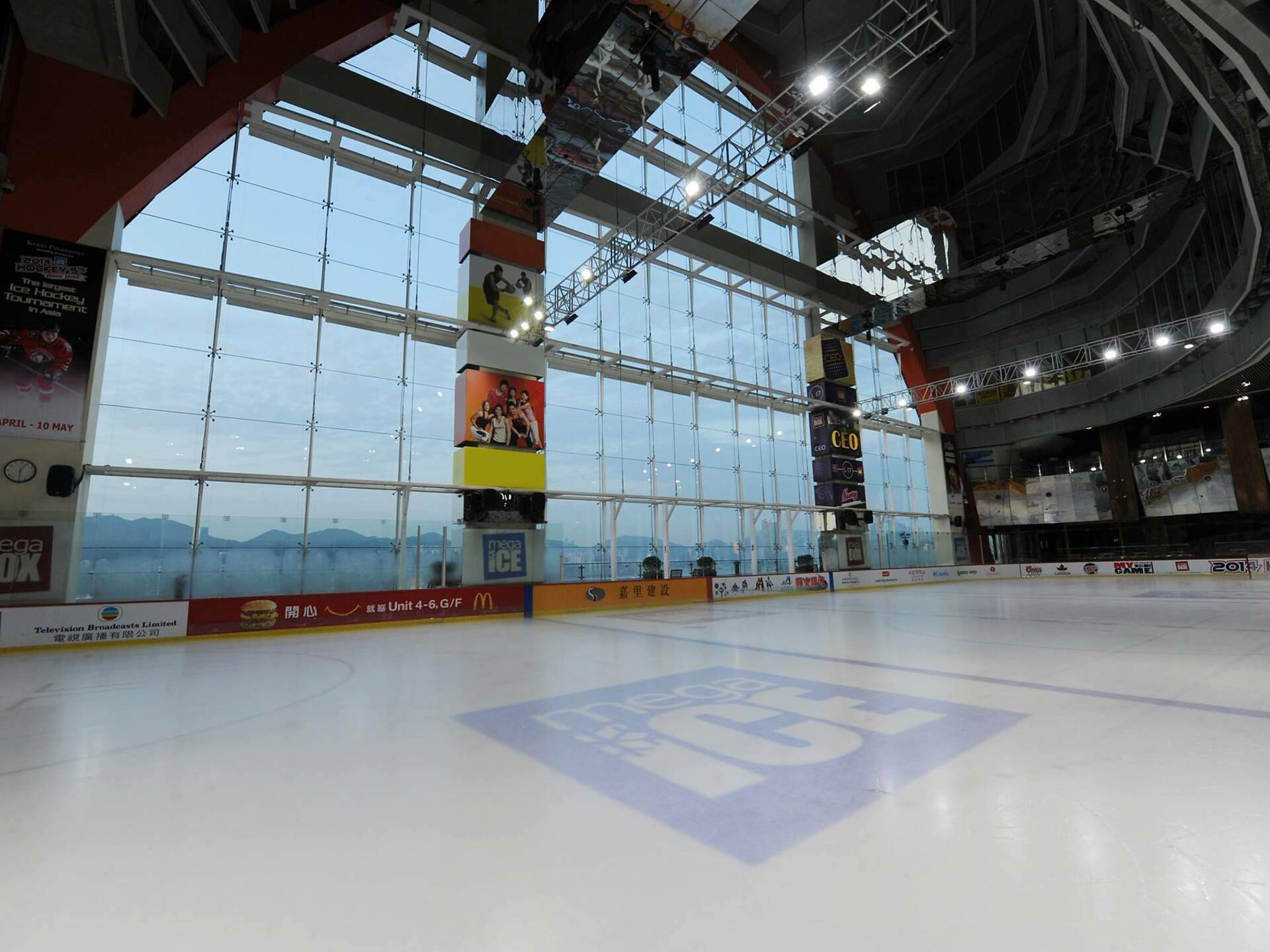 7 Best ice skating rinks in Hong Kong