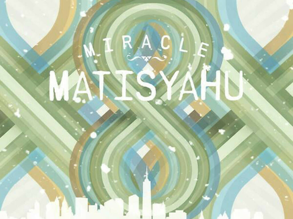 21 Best Modern Hanukkah Songs for your Holiday Playlist