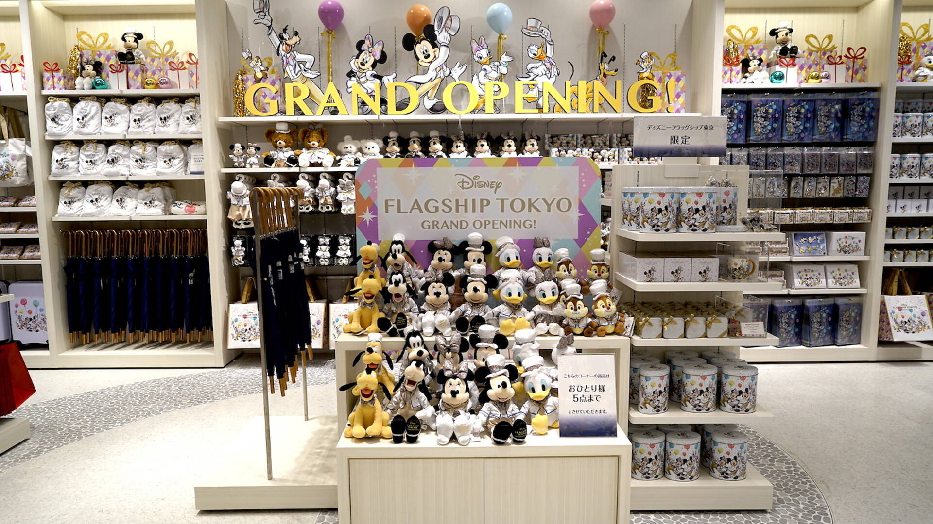 Disney Flagship Tokyo | Shopping in Shinjuku, Tokyo